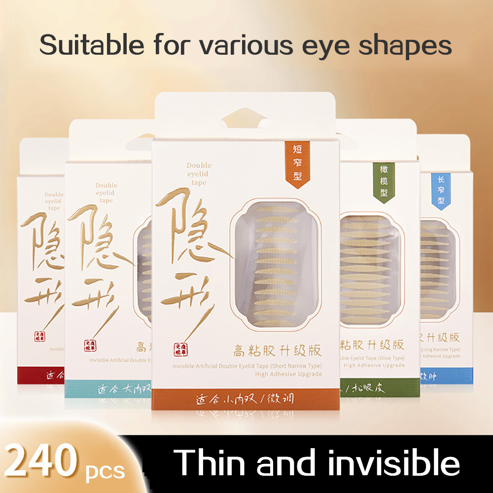 GECOMO Double Eyelid Sticker Natural Invisible Adjustable Eye Shape ...