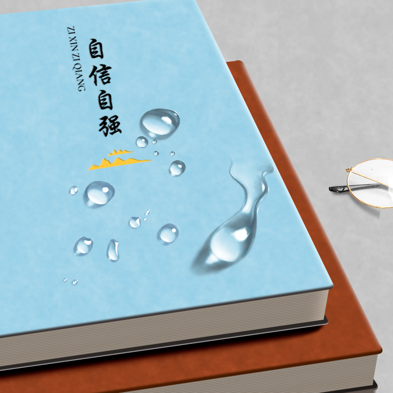 1pc A4 100 sheets /200 pages thick notebook writing notebook work ...