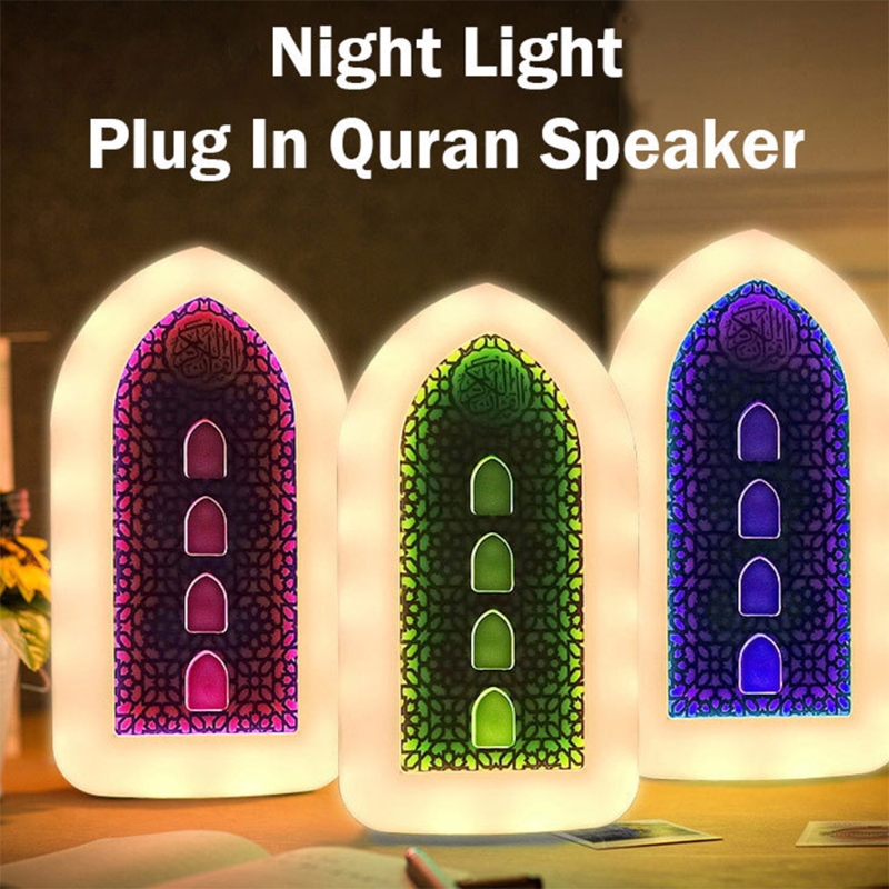 【SG Seller】Zikir & Ruqyah Surah Plug In Quran Speaker with Light ...