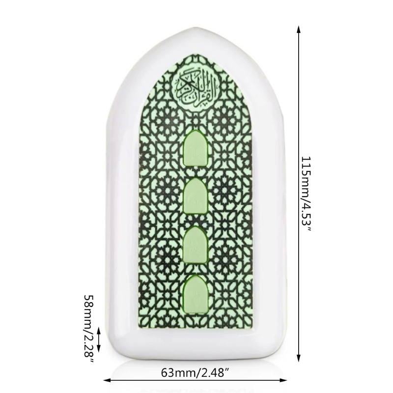 【SG Seller】Zikir & Ruqyah Surah Plug In Quran Speaker with Light ...