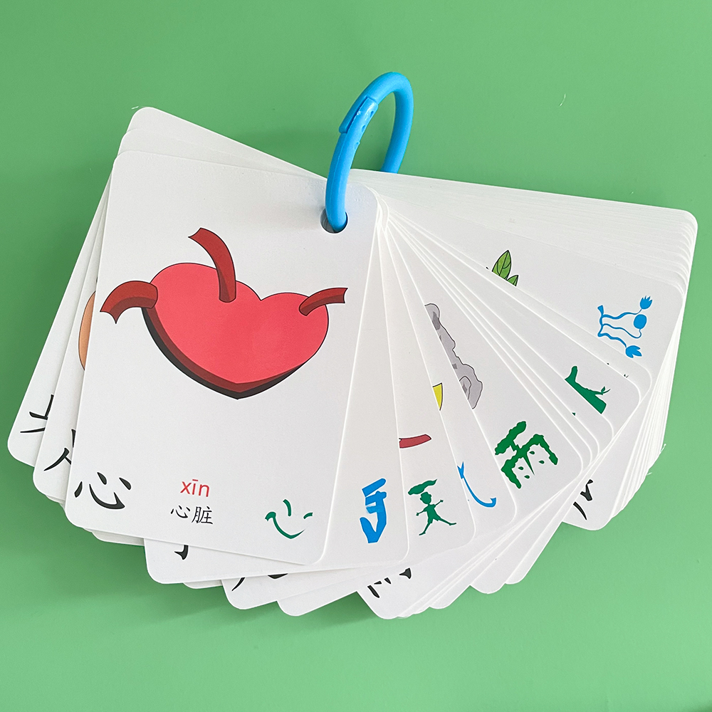 100 Cards Chinese Characters Sight Words Learning Flashcards Mandarin ...