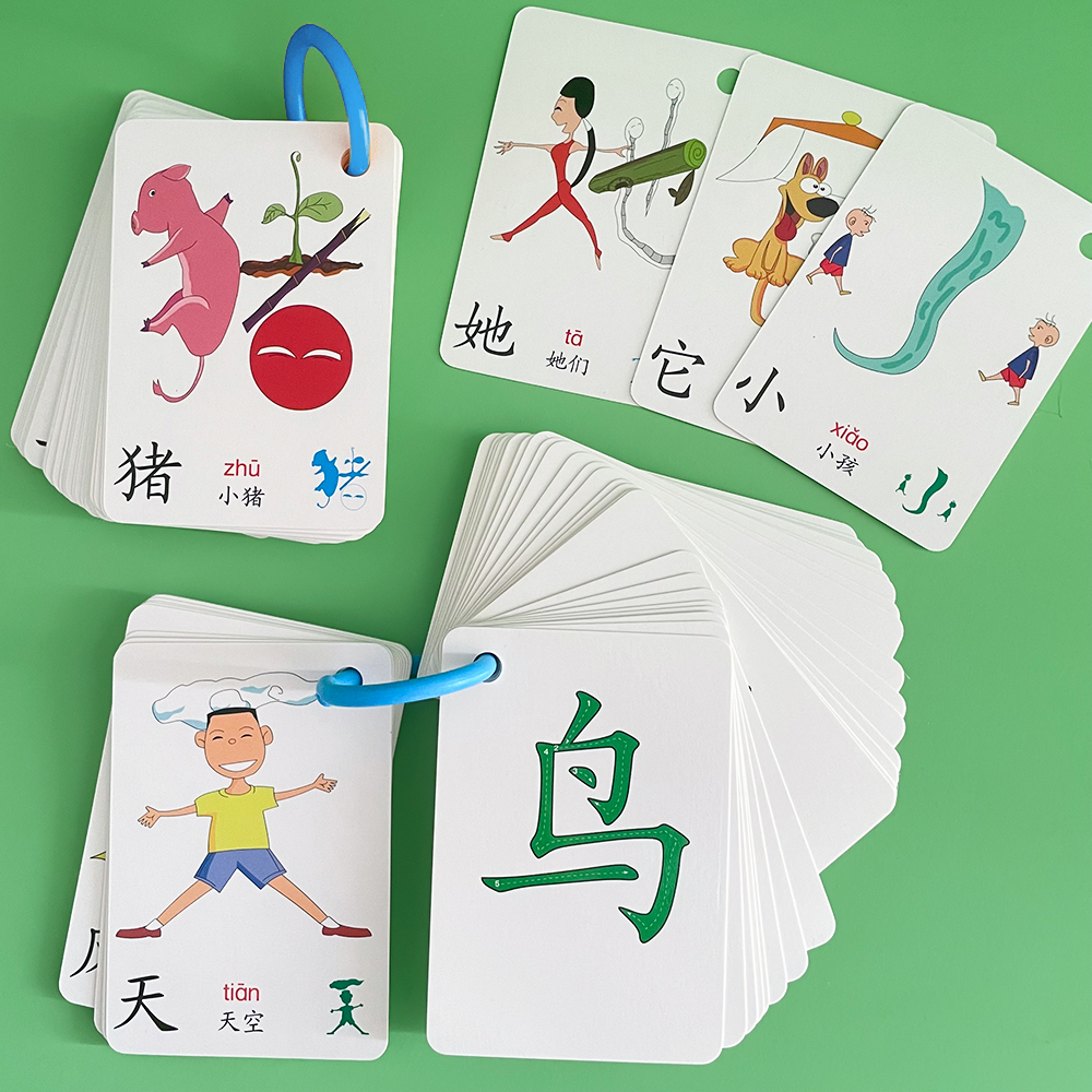 100 Cards Chinese Characters Sight Words Learning Flashcards Mandarin ...