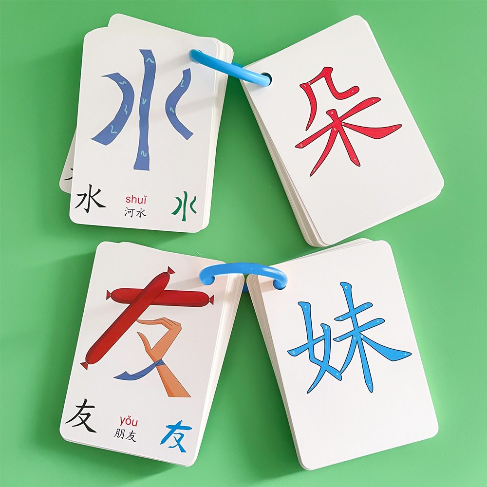 Children Learning Chinese Characters Spelling Flashcards with Pinyin ...