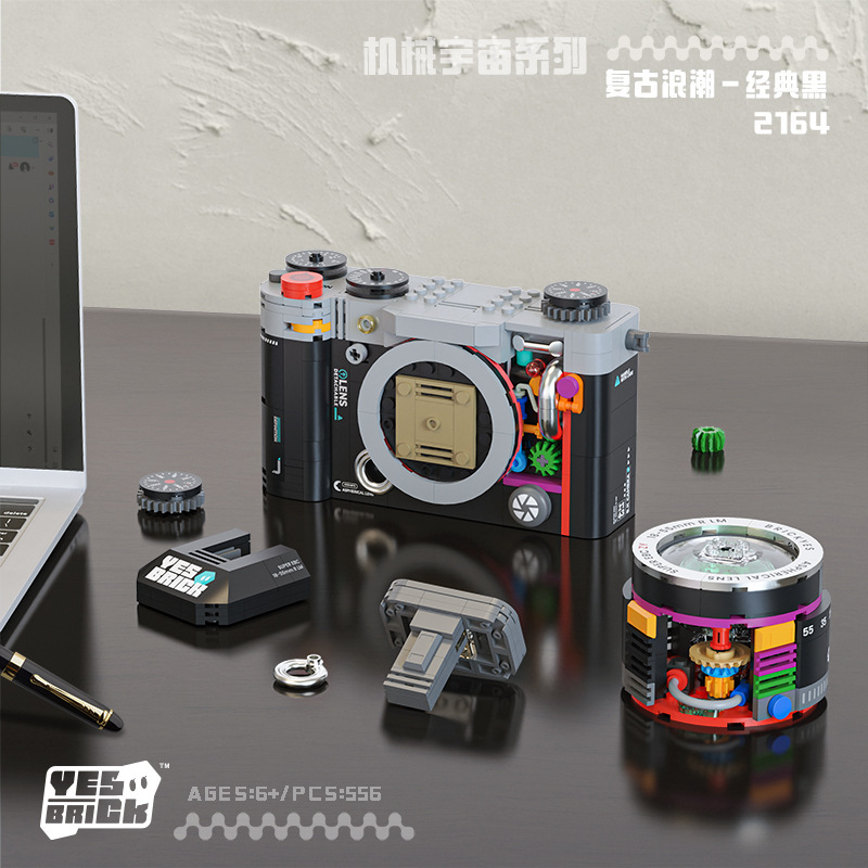 Compatible LEGO Retro Camera Building Block Simulation Model Toy Decor ...