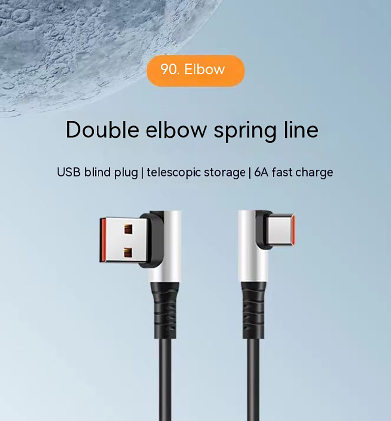 66W Coiled Spring Retractable Cable Blind Insertion 90°Stereoscopic ...