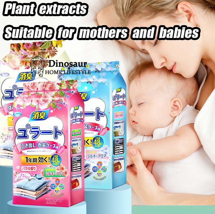 🇸🇬 ReadyStock - [ BUY 3 GET 1 FREE ] Japan Moth Ball Mothball Fragrant ...