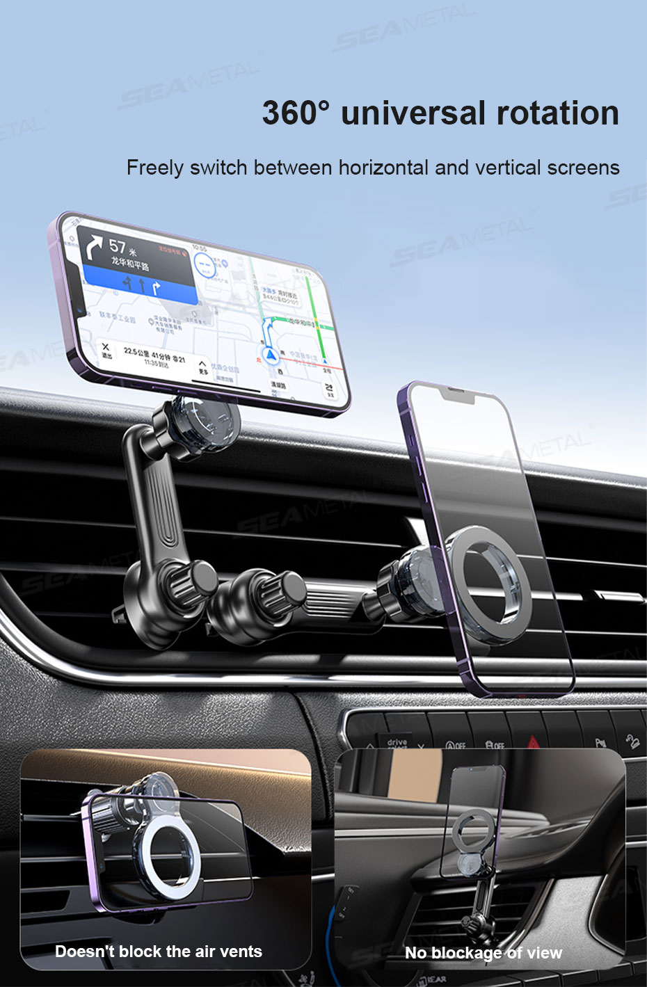 SEAMETAL Car Phone Mount Stand 360° Rotatable Magnetic Phone Holder for ...