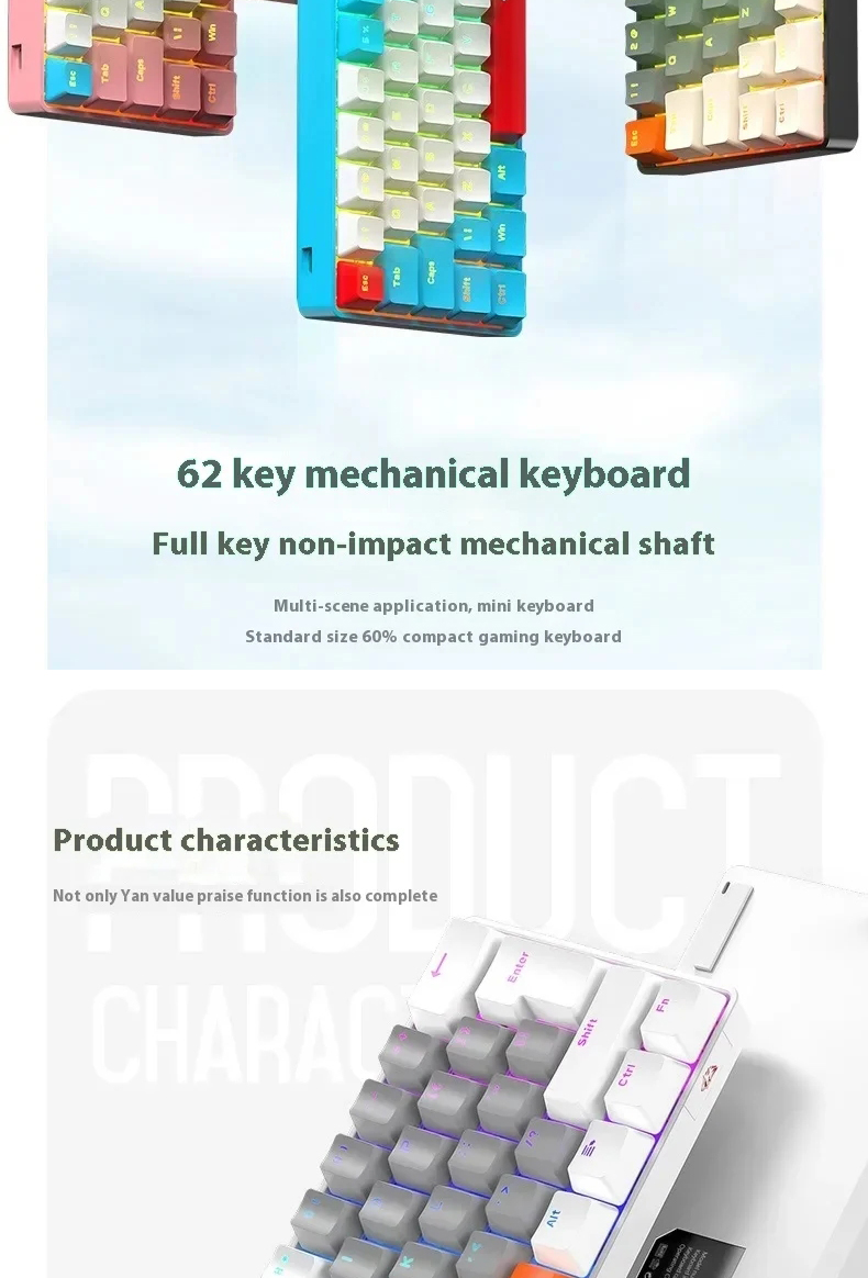 ZIYOULANG T60 Mechanical Keyboard 62 Key Game Mechanical Keyboard ...
