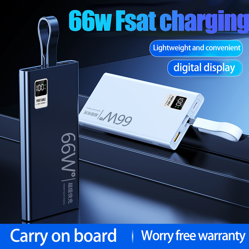 Portable power bank 66W super fast charging 20000mAh battery with built ...