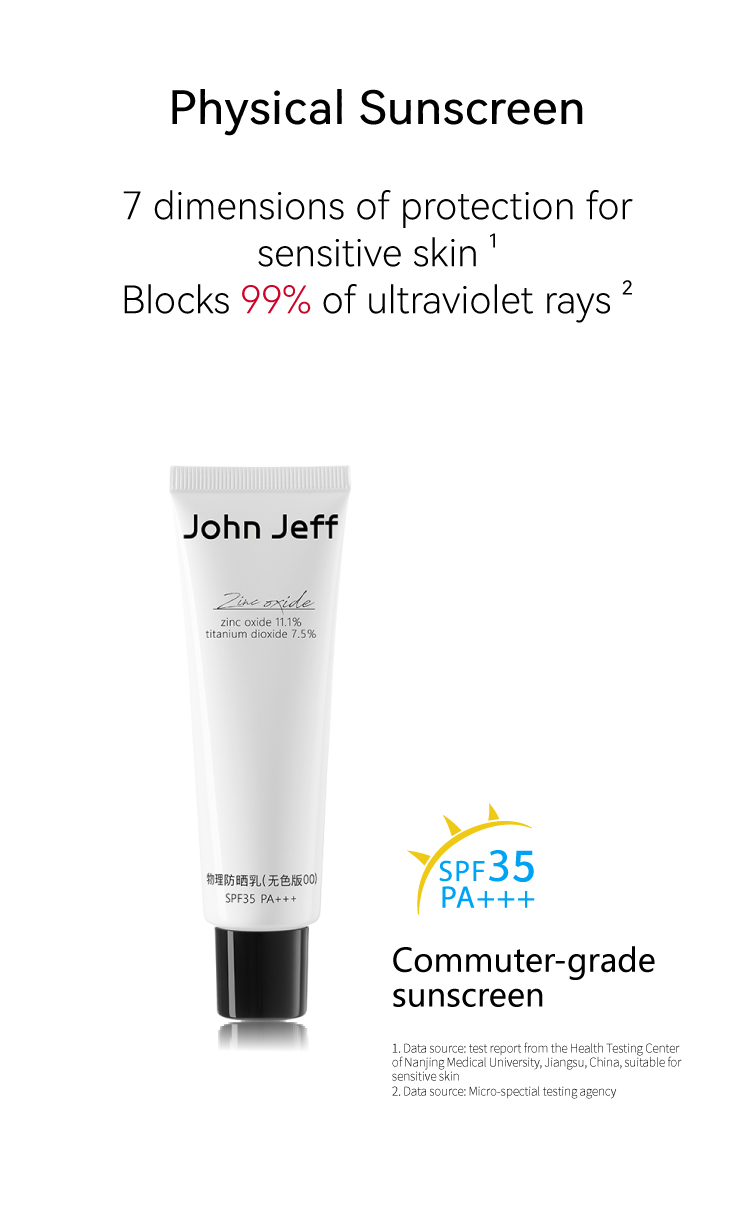 John Jeff Physical Sunscreen Lotion SPF35 PA+++ UV Protection Isolation ...