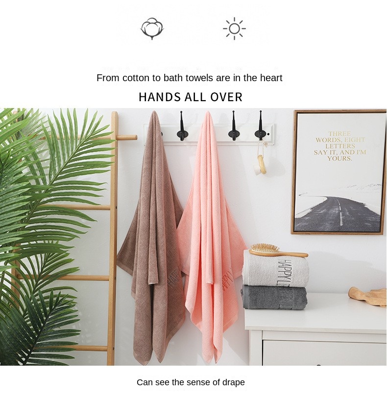 Bath towel made of pure cotton, thickened for adults and household use ...