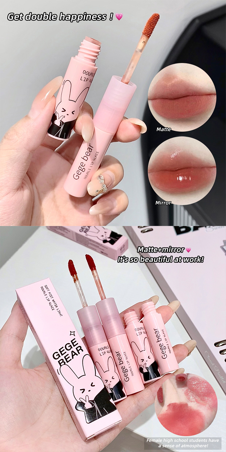 Gege bear Double-headed Lip Glaze Water Light Mirror Matte Velvet Lip Mud Bare Face Whitening ...