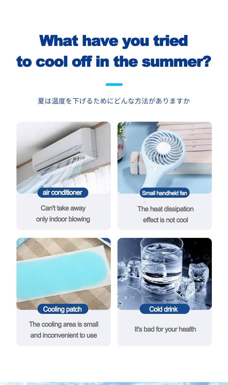 【SG stock】Instant Cooling Spray 100ml Body and Car Cooling Quickly ...