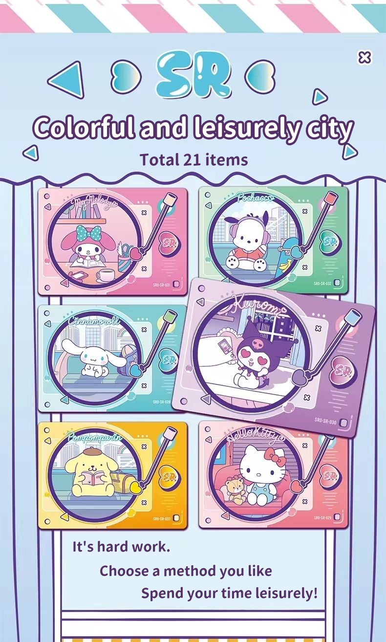 120 Sanrio card family flash card Kuromi/cinnamoroll/Hello Kitty rare ...