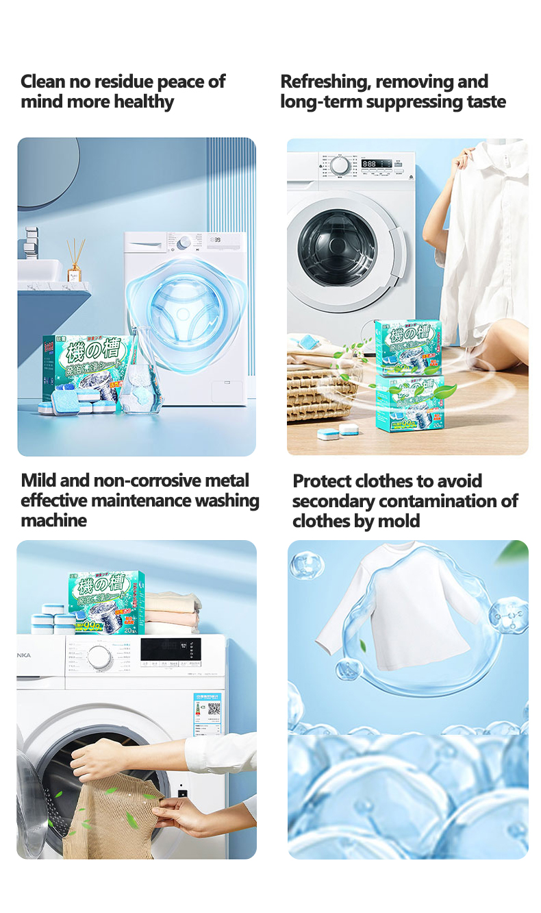【SG Stock】Washing Machine Cleaner Washing Machine Deep Stain Removal ...