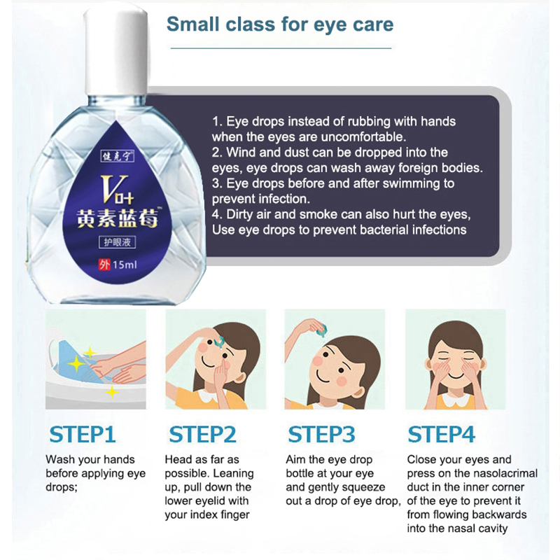 Eye Drop Japan 15ml Lutein Eye Drop For Eye Strain Dry Eyes ...