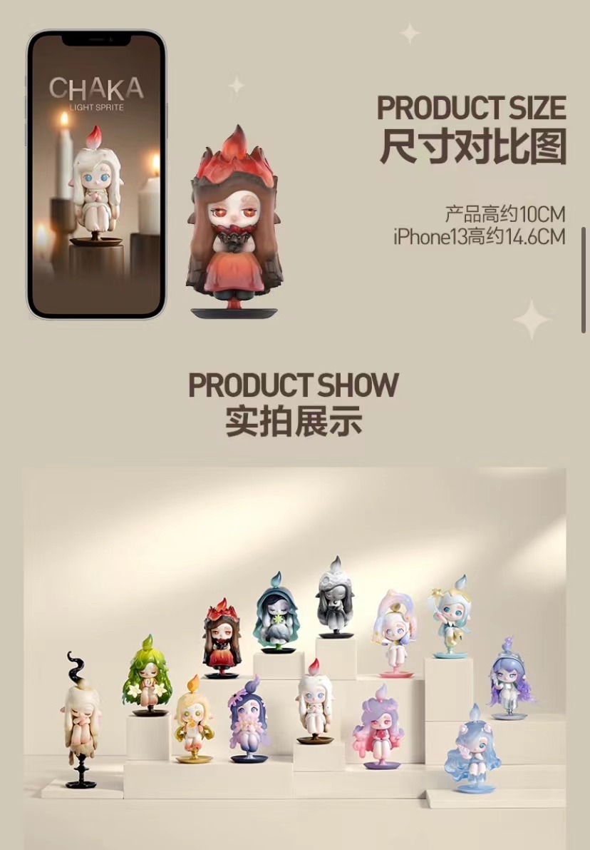 CHAKA Light Chasing Elf Series Figure Blind Box POPMART Pop Mart Blind ...