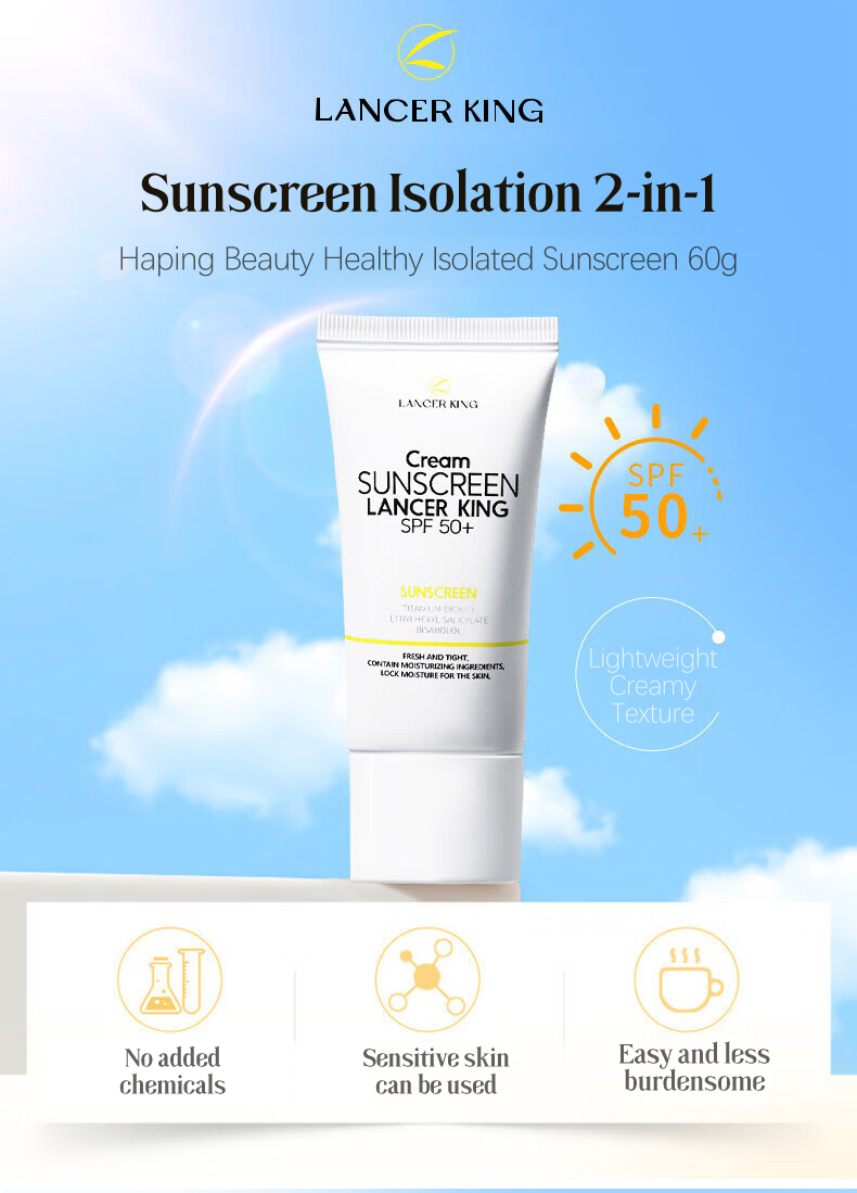 Sunscreen SPF 50+ PA+++ Sun Serum UV Protection Sunblock Brightening ...