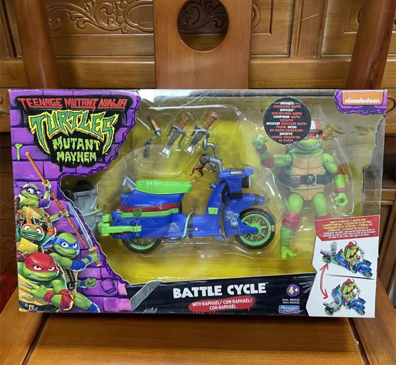 Teenage Mutant Ninja Turtles: Mutant Mayhem Battle Cycle with Exclusive ...