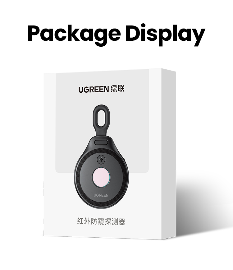 UGREEN Mini Anti-Peeping Anti-Sneak Camera Detector Hidden Camera ...
