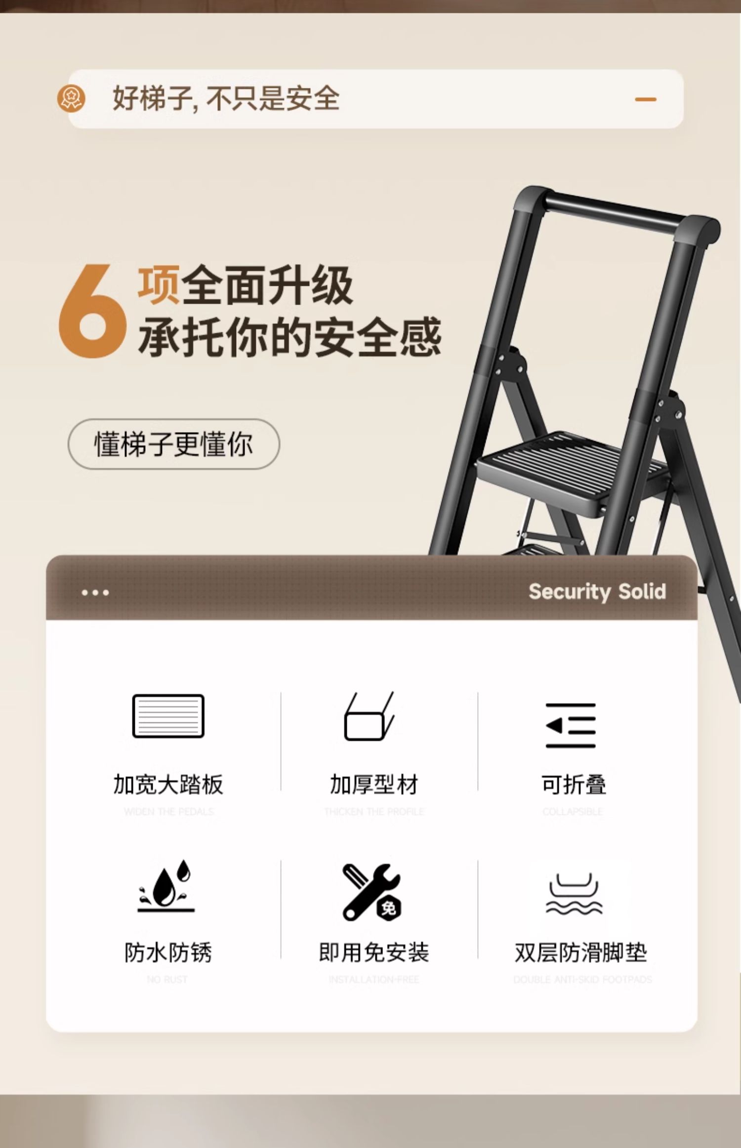 [SG STOCK]Household Folding Ladder Mini Space Saving 4-step Ladder 2-3 ...