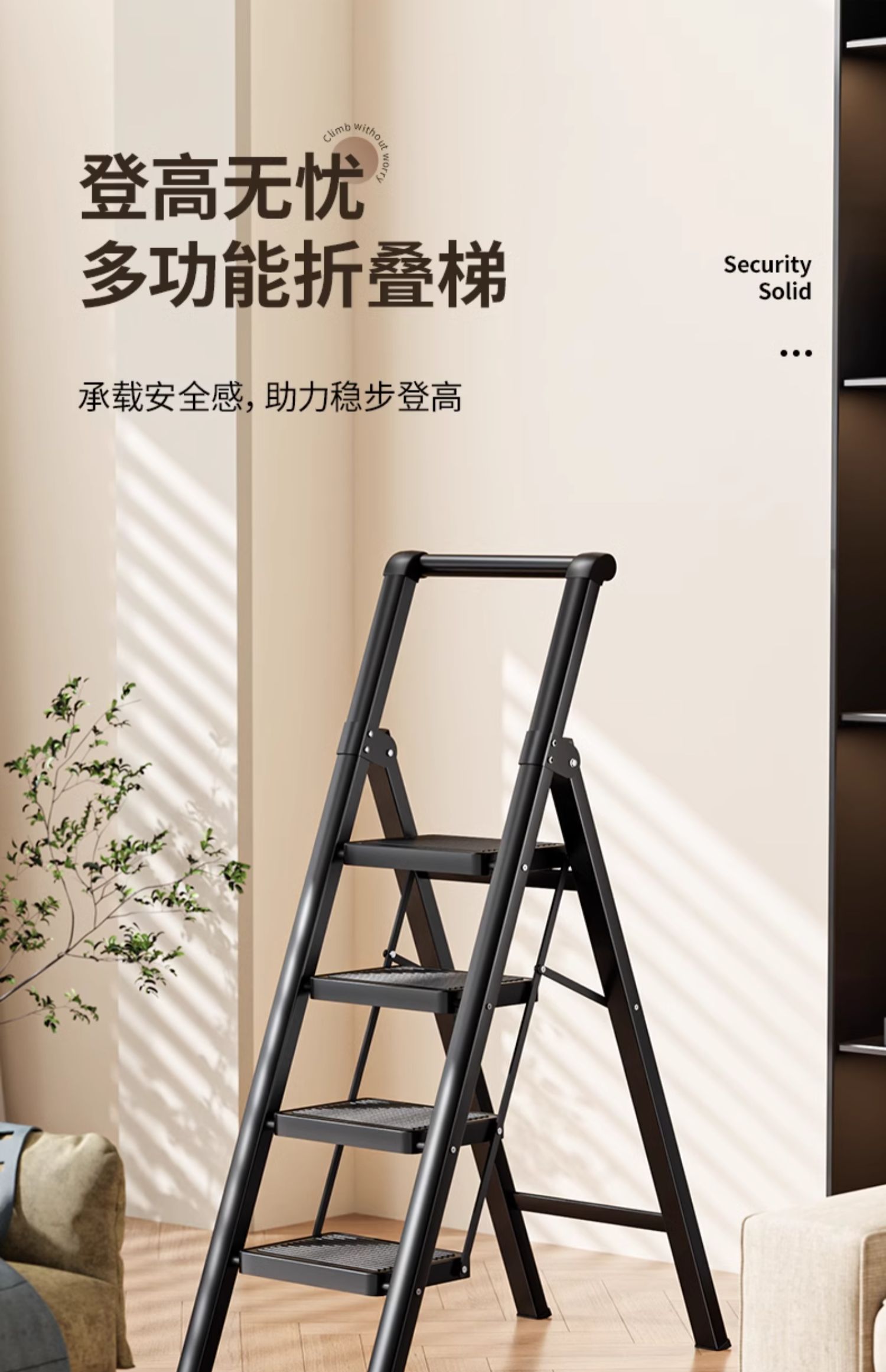 [SG STOCK]Household Folding Ladder Mini Space Saving 4-step Ladder 2-3 ...