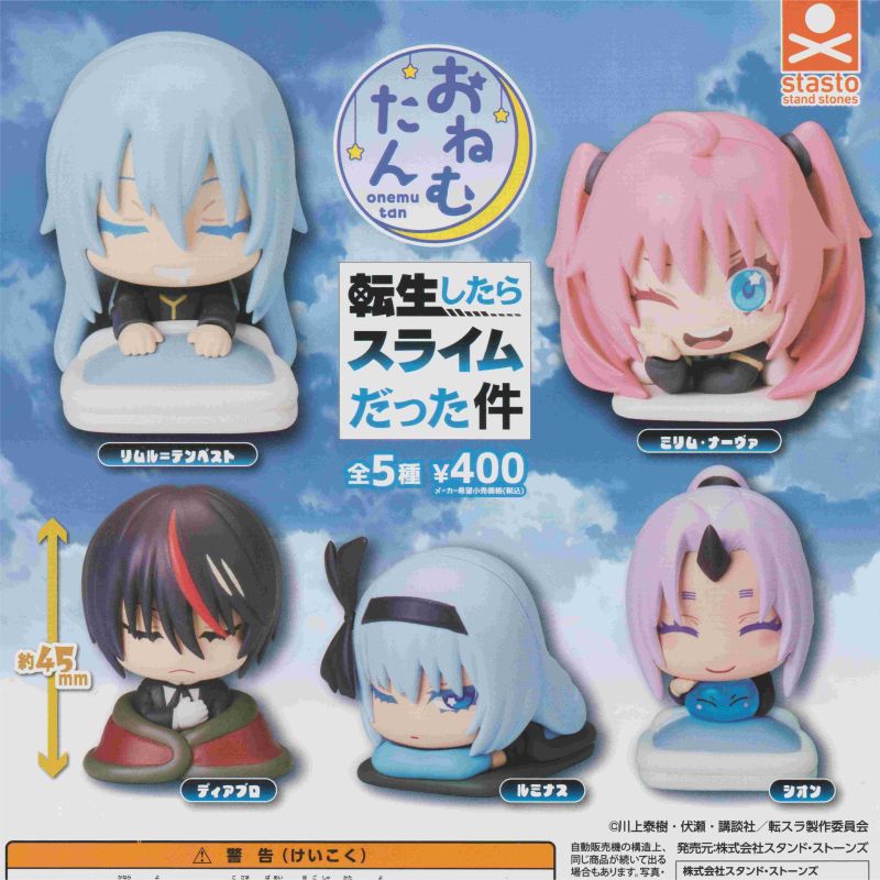 Stasto stand stone capsule toys Onemutan That Time I Got Reincarnated ...