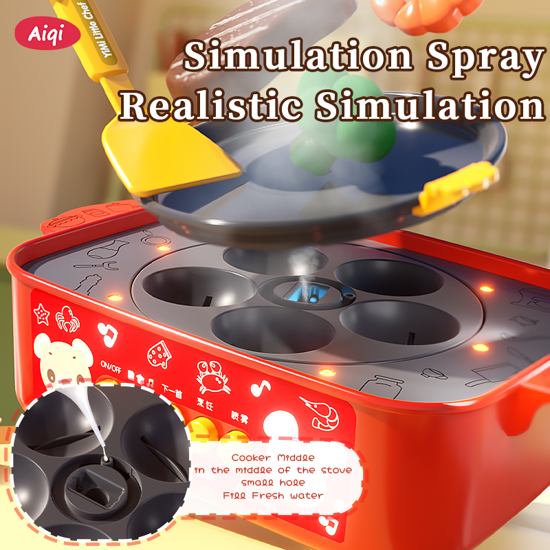 Aiqi 3 in 1 Pretend Play Cooker Toy Set Kitchen Food Cook toy Barbecue ...