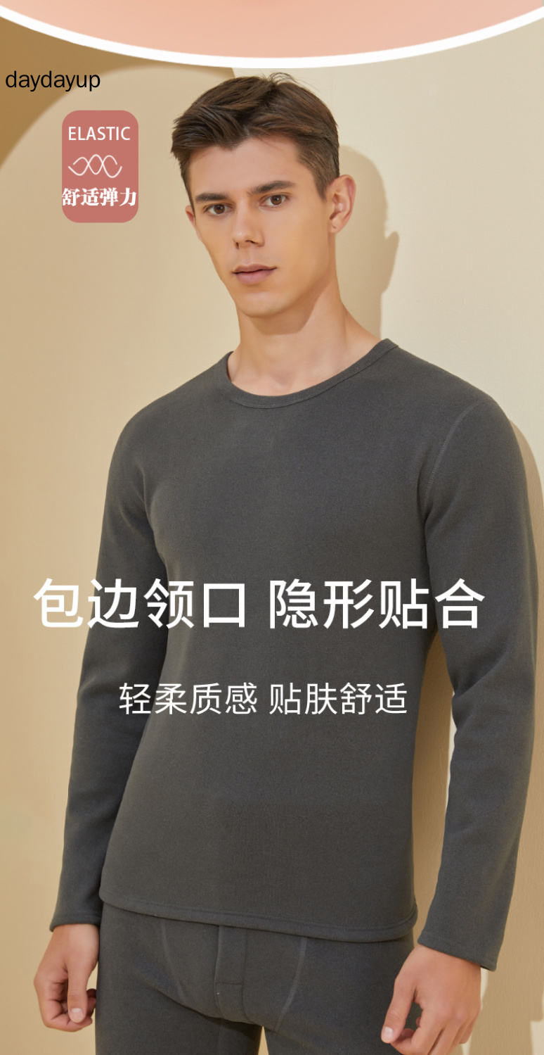 Warm Thermal Underwear for Men Fleece Long John Heattech Innerwear ...