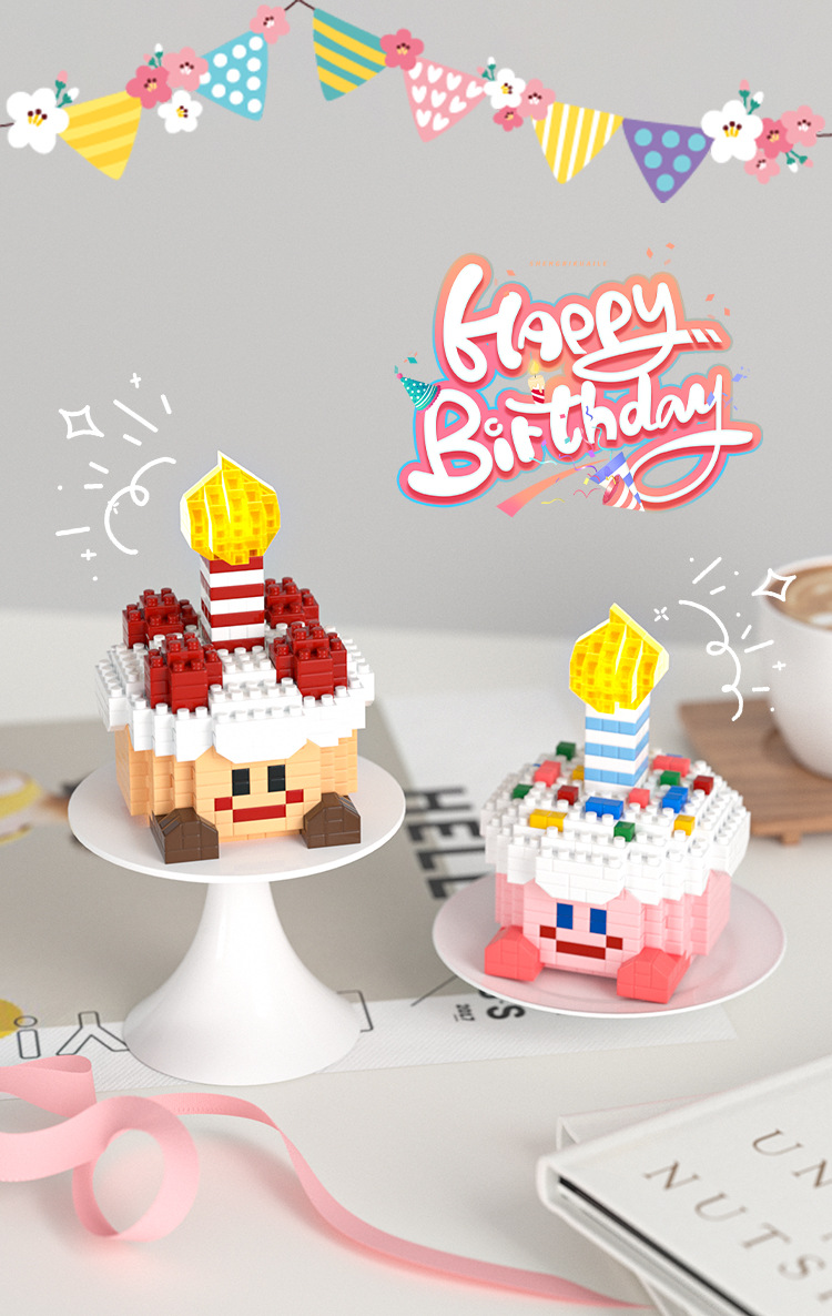 Birthday Cake Building Blocks Miniature Particles Hand-Assembled ...
