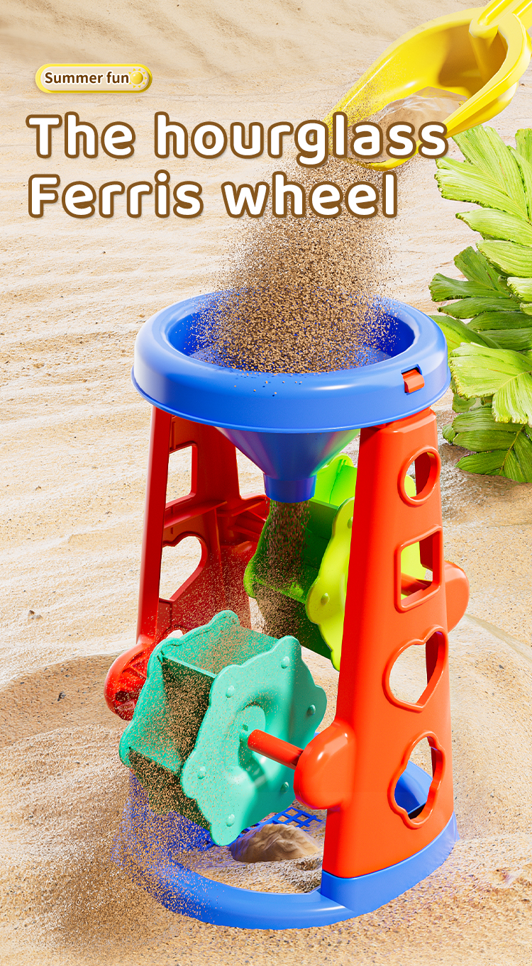 ⭐Shipping from Malaysia⭐TEMI 7pcs Kids Beach Toys Beach Game Set Beach ...