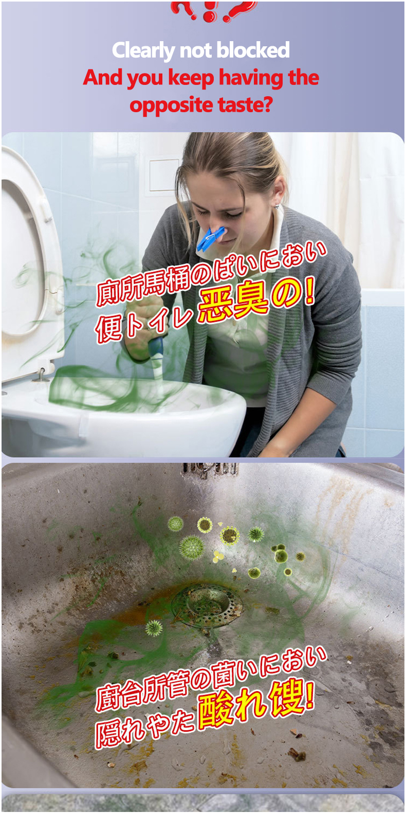 【SG STOCK】Hot in Japan Drain clog remover Sewer Cleaner Clogged drain ...