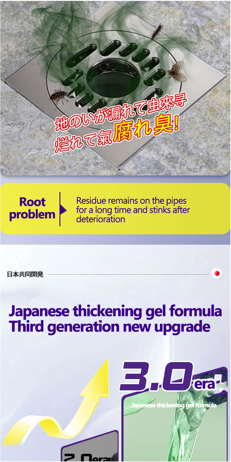 【SG STOCK】Hot in Japan Drain clog remover Sewer Cleaner Clogged drain ...