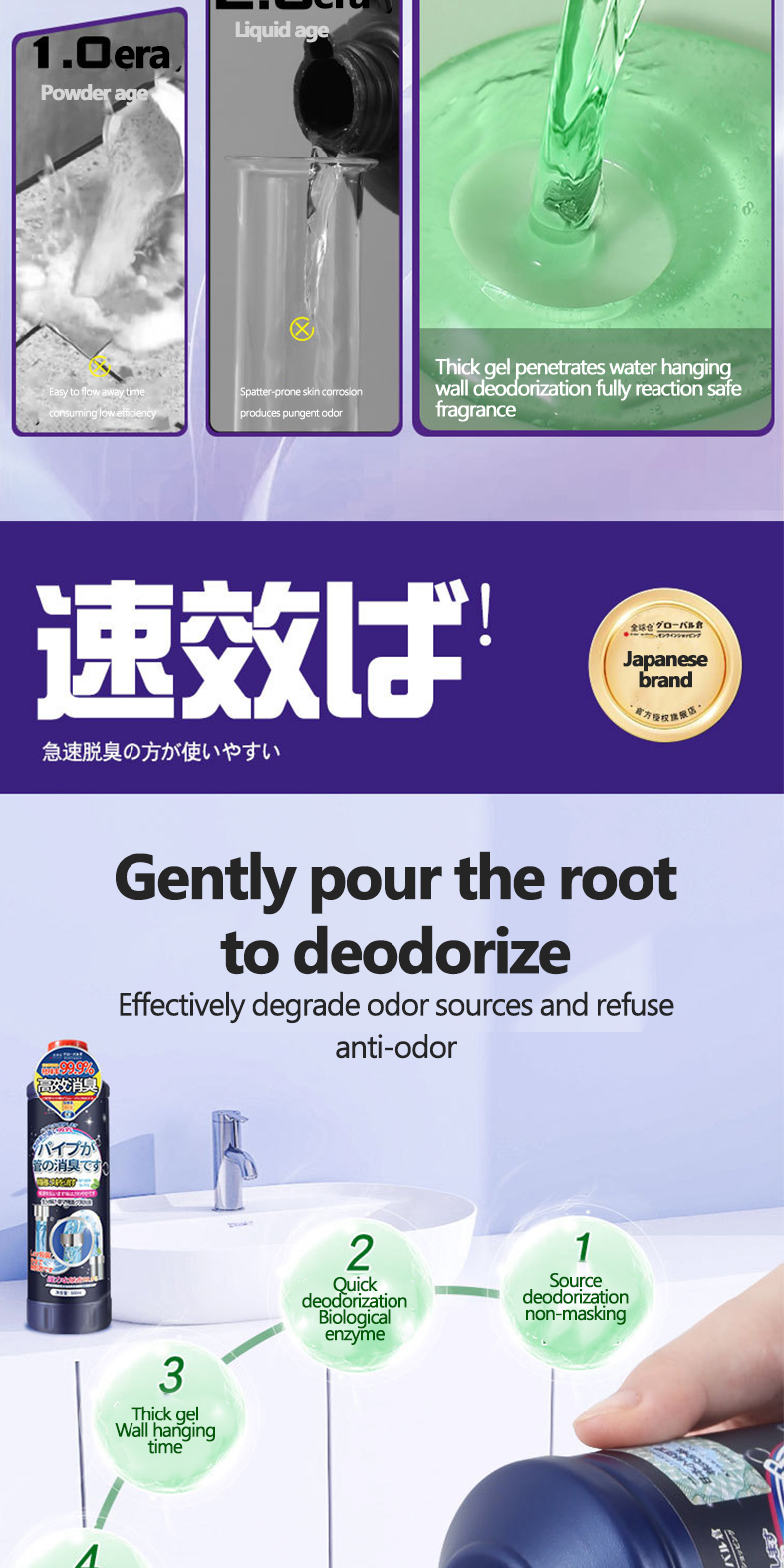 【SG STOCK】Hot in Japan Drain clog remover Sewer Cleaner Clogged drain ...