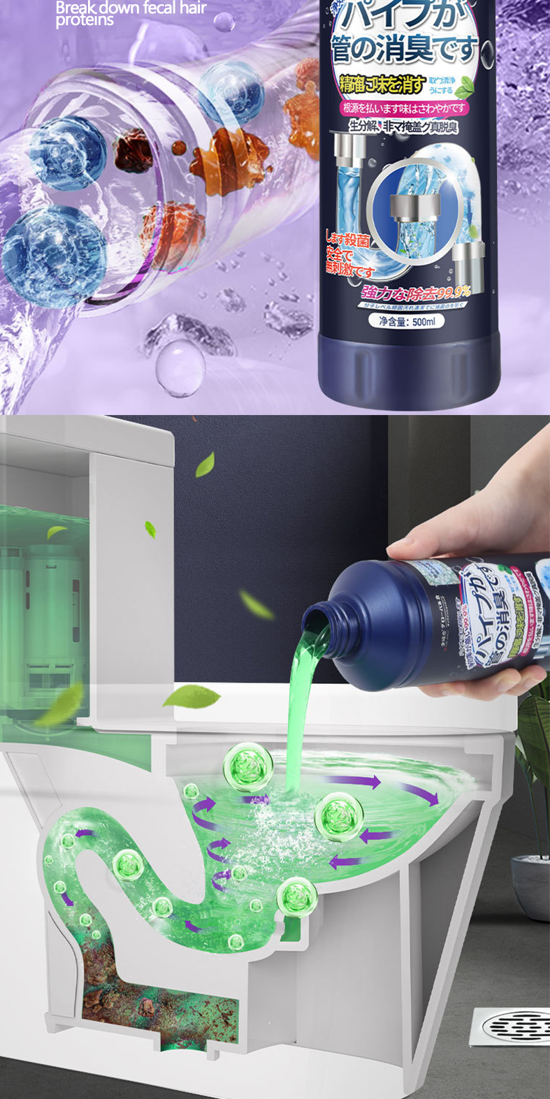 【SG STOCK】Hot in Japan Drain clog remover Sewer Cleaner Clogged drain ...