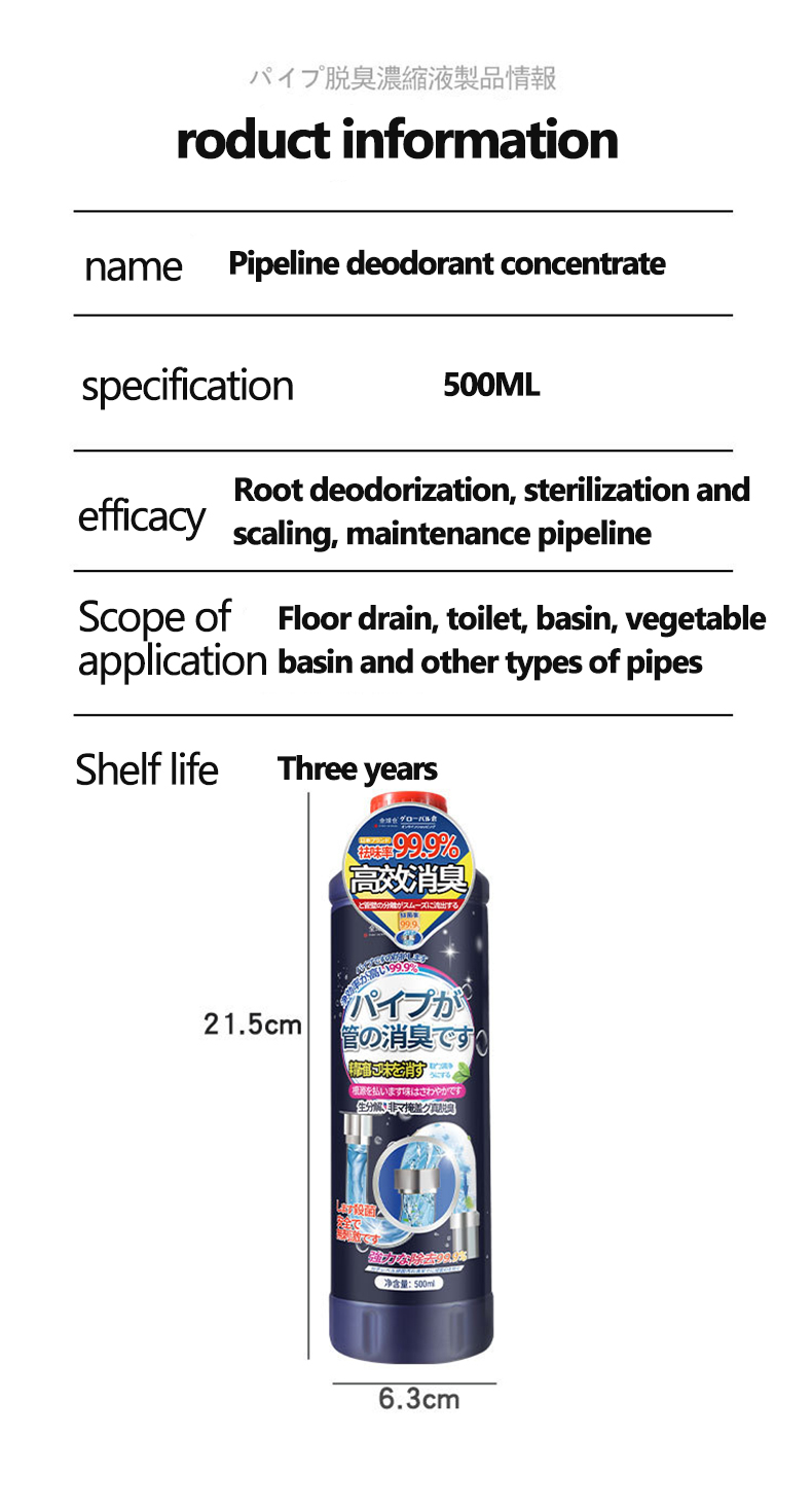 【SG STOCK】Hot in Japan Drain clog remover Sewer Cleaner Clogged drain ...