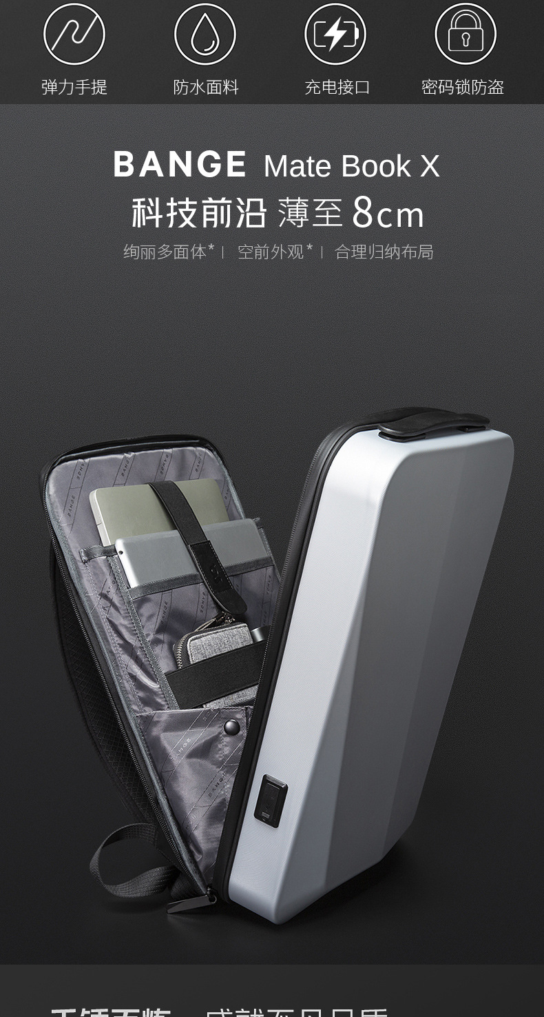 BANGE Slim Men Backpack Thin Ultralight Laptop Backpack Office Work ...