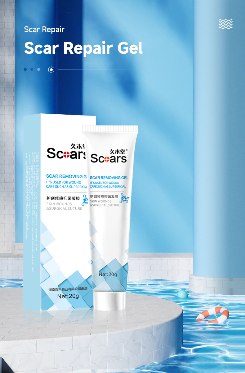 Scar removal cream 20g repair bid farewell to dark melanin scar ...