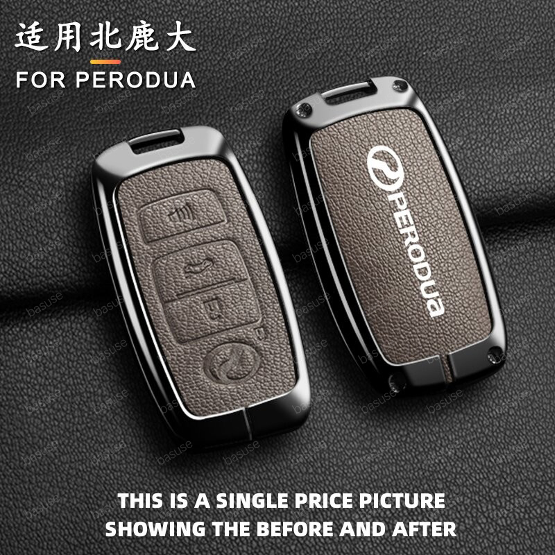 All New Perodua Axia Ativa Myvi Alza Veloz 2022 2023 2024 Key Cover ...