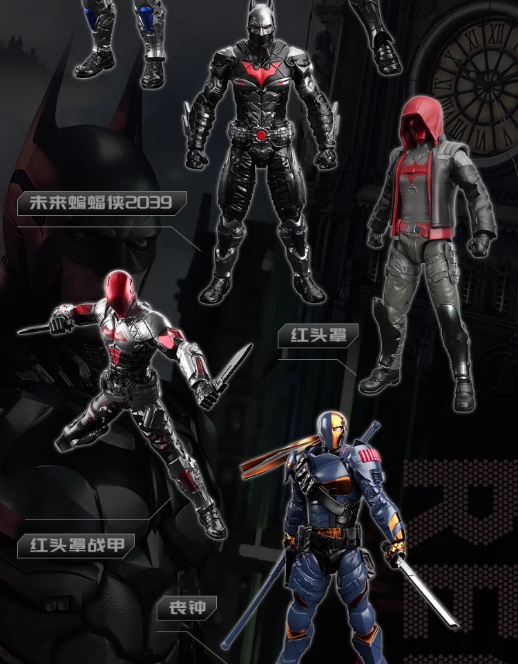 [Genuine] DC Batman Building Block Minifigure Mystery Box Arkham Knight ...