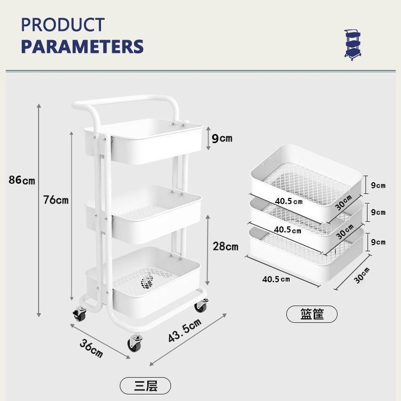 [SG Stock]3 Tier Trolley Rack Trolly Storage Racks Office Kitchen ...