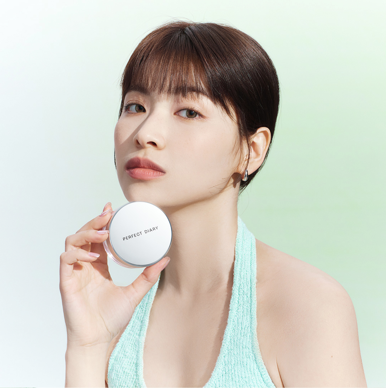 Perfect Diary PerfectStay Loose Powder Waterproof Face Make Up With ...
