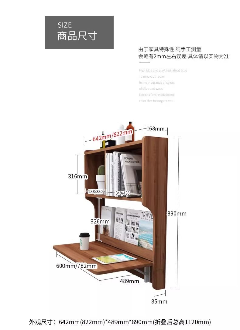 Wall folding desk, wooden home computer desk, suspended wall mounted ...