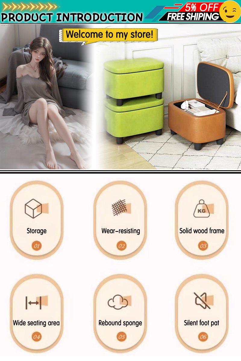 Shoe Stool Entrance PU Leather Storage Stool Shoe Changing Stool Sofa ...