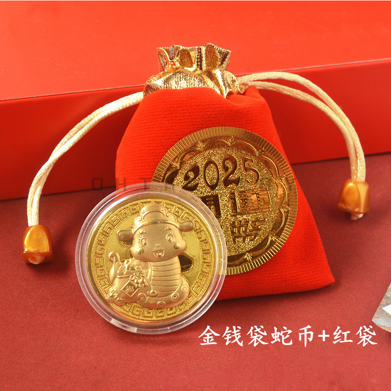 (50 designs) 2025 CNY Zodiac Snake Coin Red Packet Gold Foil Snake ...
