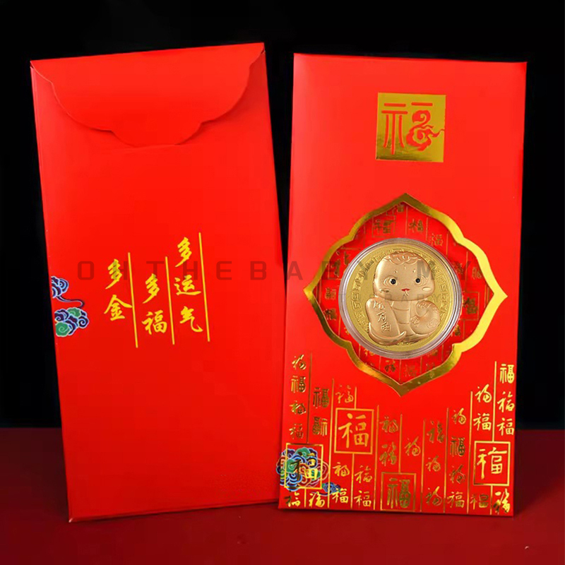 (50 DESIGNS)2025 SNAKE Red Angpao with Gold Coin 蛇年金币红包 Red Envelopes ...