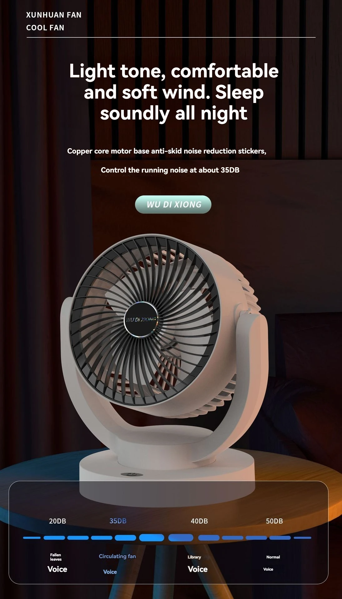 SG Stock Table Fan Desktop Air Circulation Fan Standing USB Kitchen Fan ...
