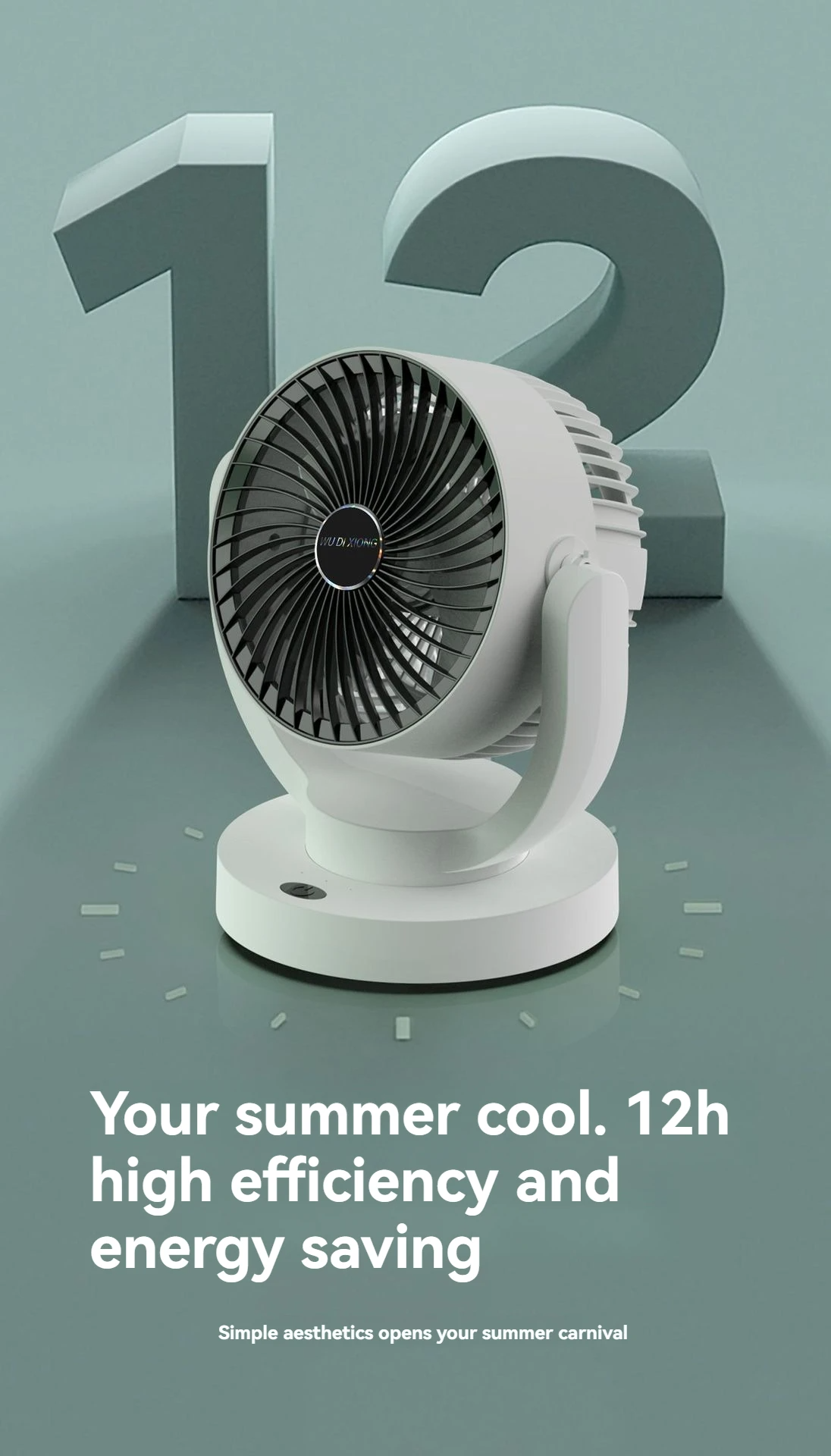 SG Stock Table Fan Desktop Air Circulation Fan Standing USB Kitchen Fan ...