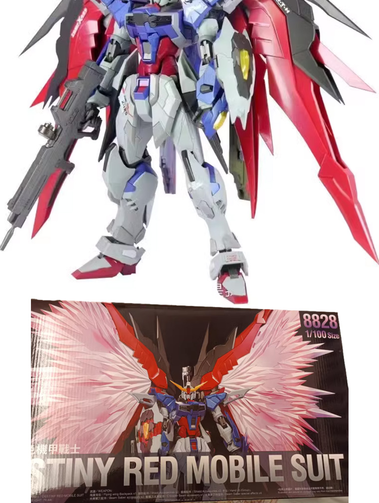 DABAN 8828 MB 8828MB Fate Taipan with Light Wings Destiny MB Style 1/ ...