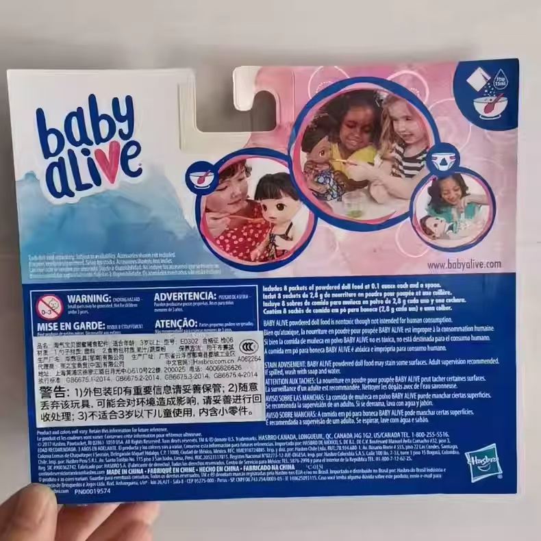 Baby Alive Powdered Doll Food E0302 | Shopee Singapore